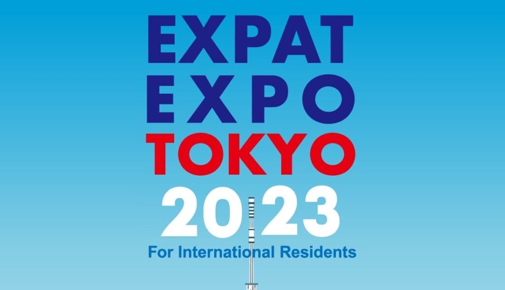 EXPAD EXPO TOKYO 2023 出展 | 有限会社京風堂- Kyofudo Co., Ltd.-